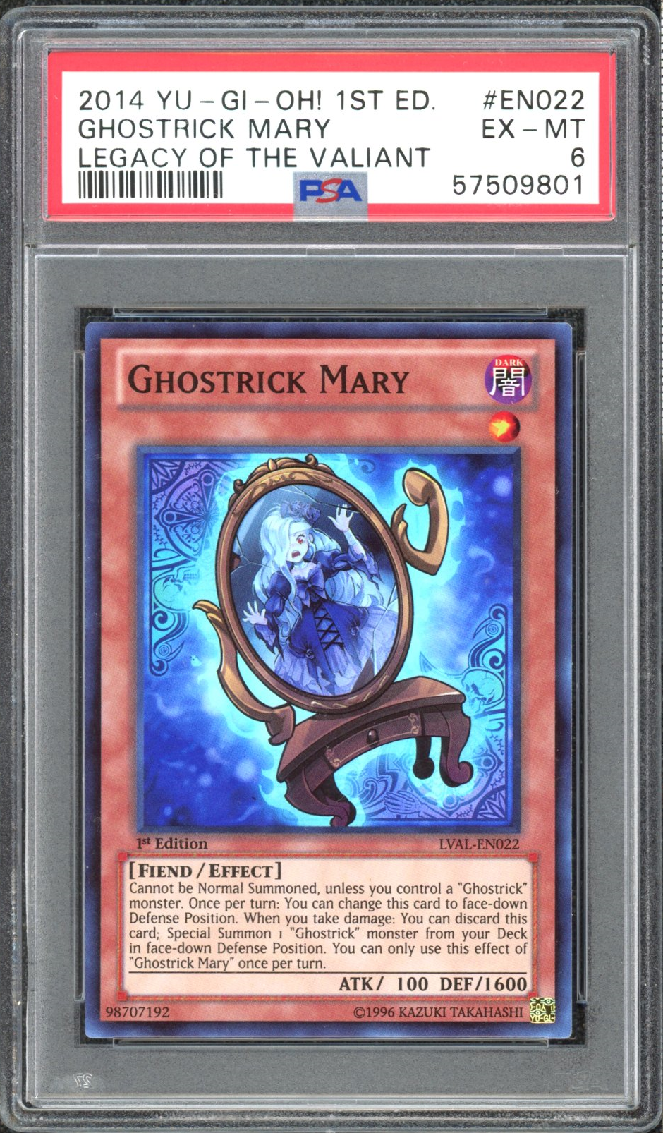 ghostrick mary